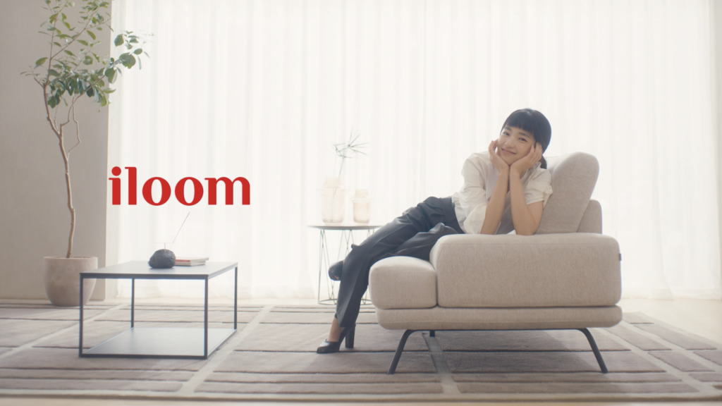 iloom - It's good to buy a sofa, With iloom - LOVEANDMONEY